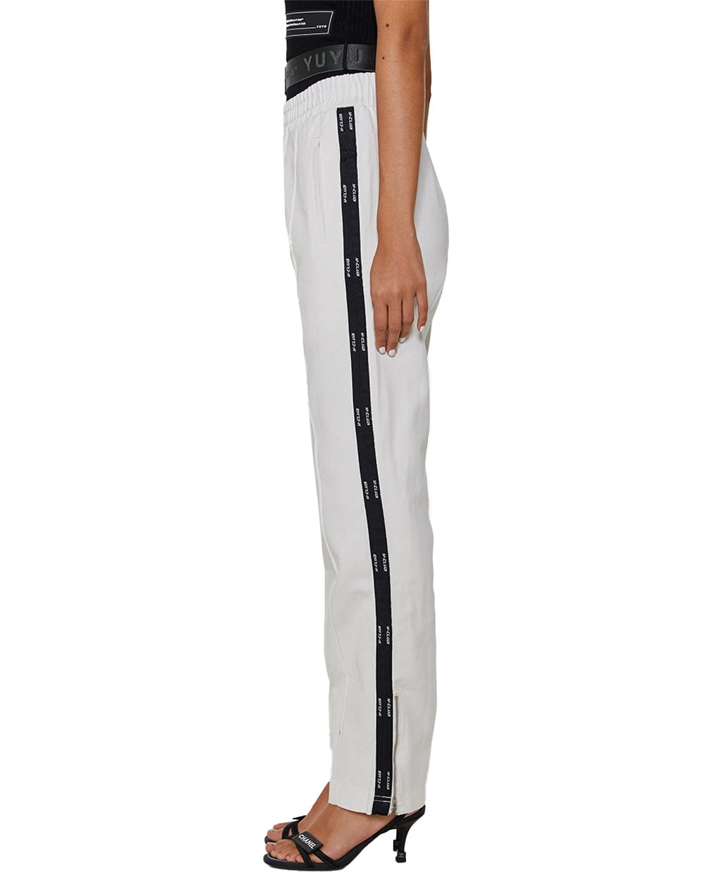 Helena Denim – YUYU ACTIVE